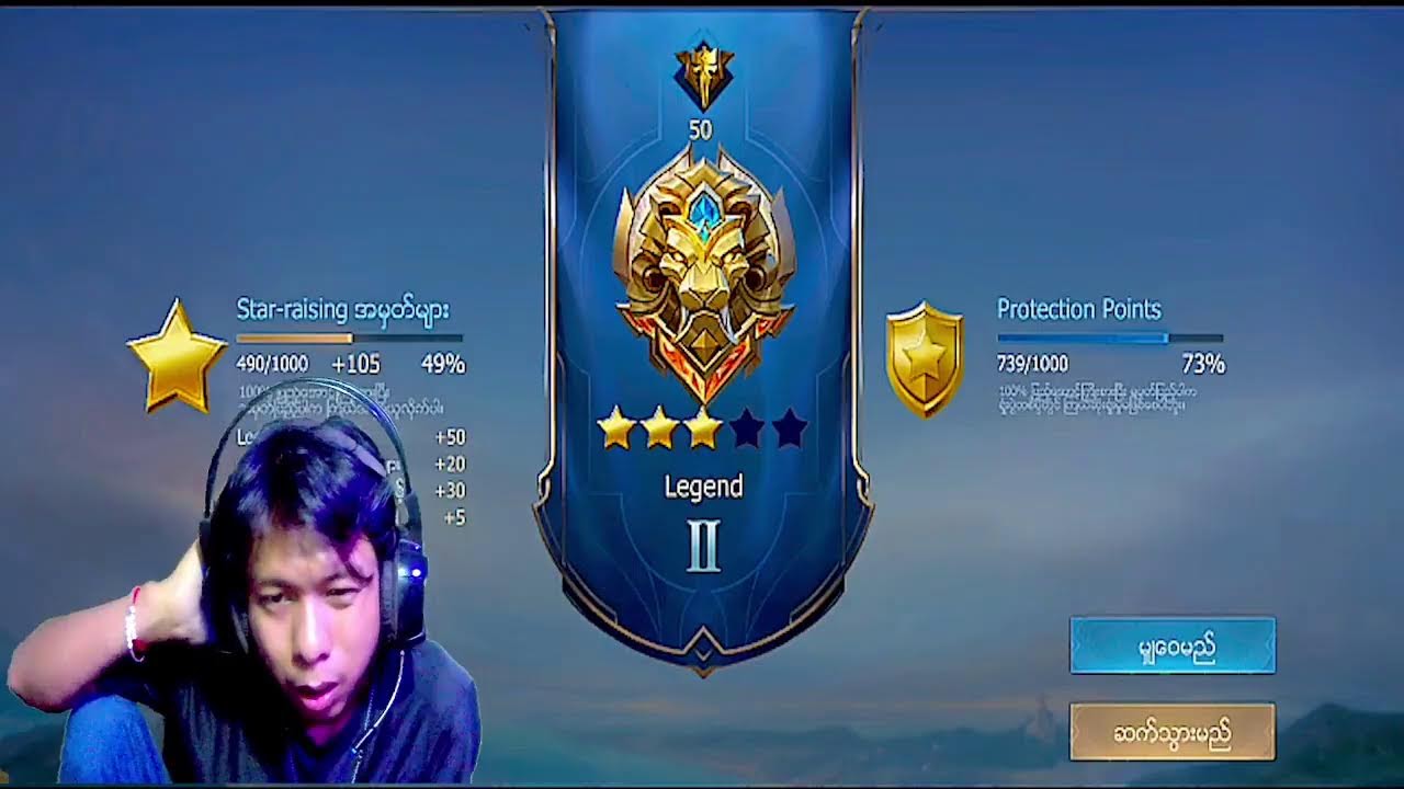 DF King K2 Live Stream - YouTube