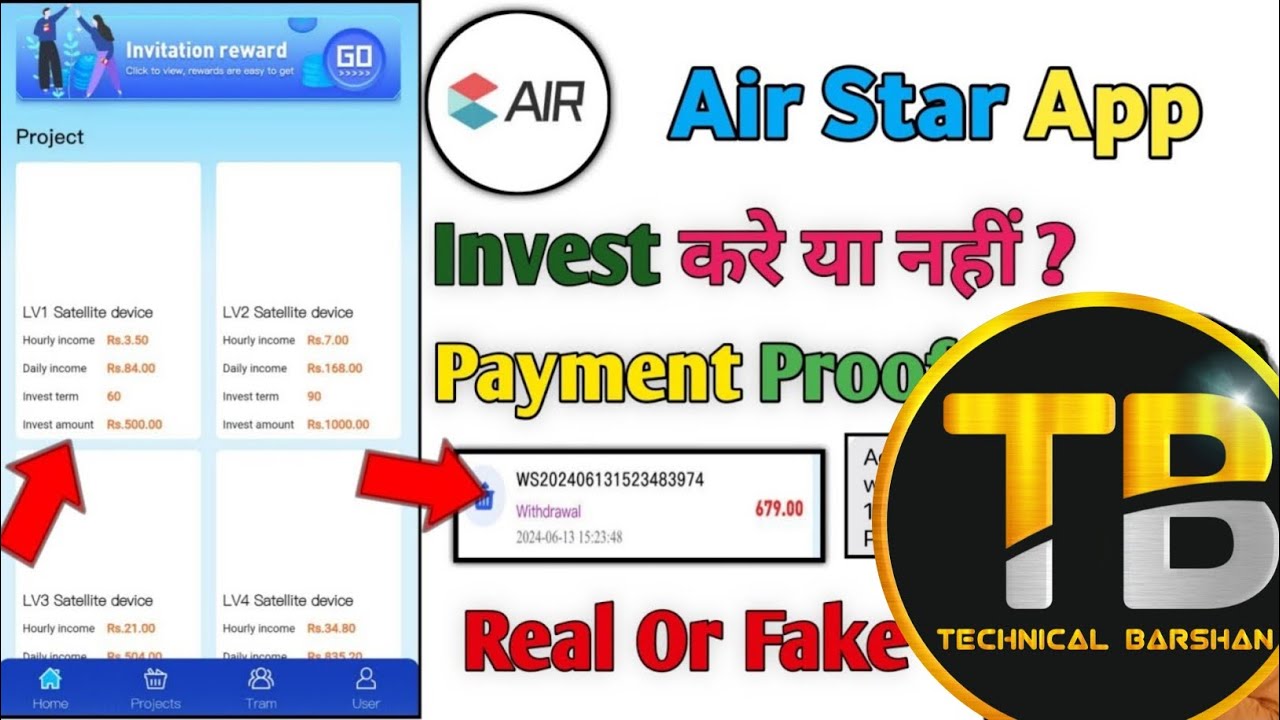 Airstar Earning App !! Airstar App Se Paise Kaise Kamaye !! Airstar app ...