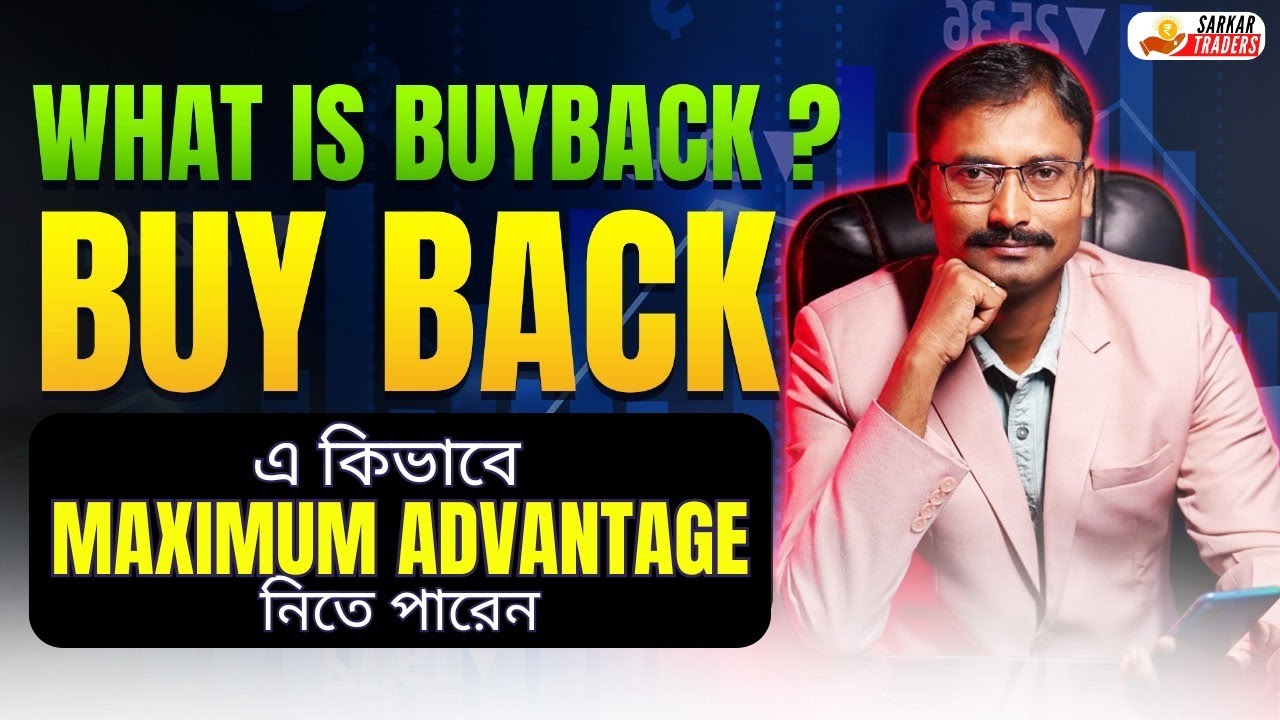What is Buy Back ? | Infosys Declares 18000 CR Buy Back | Taxation in ...