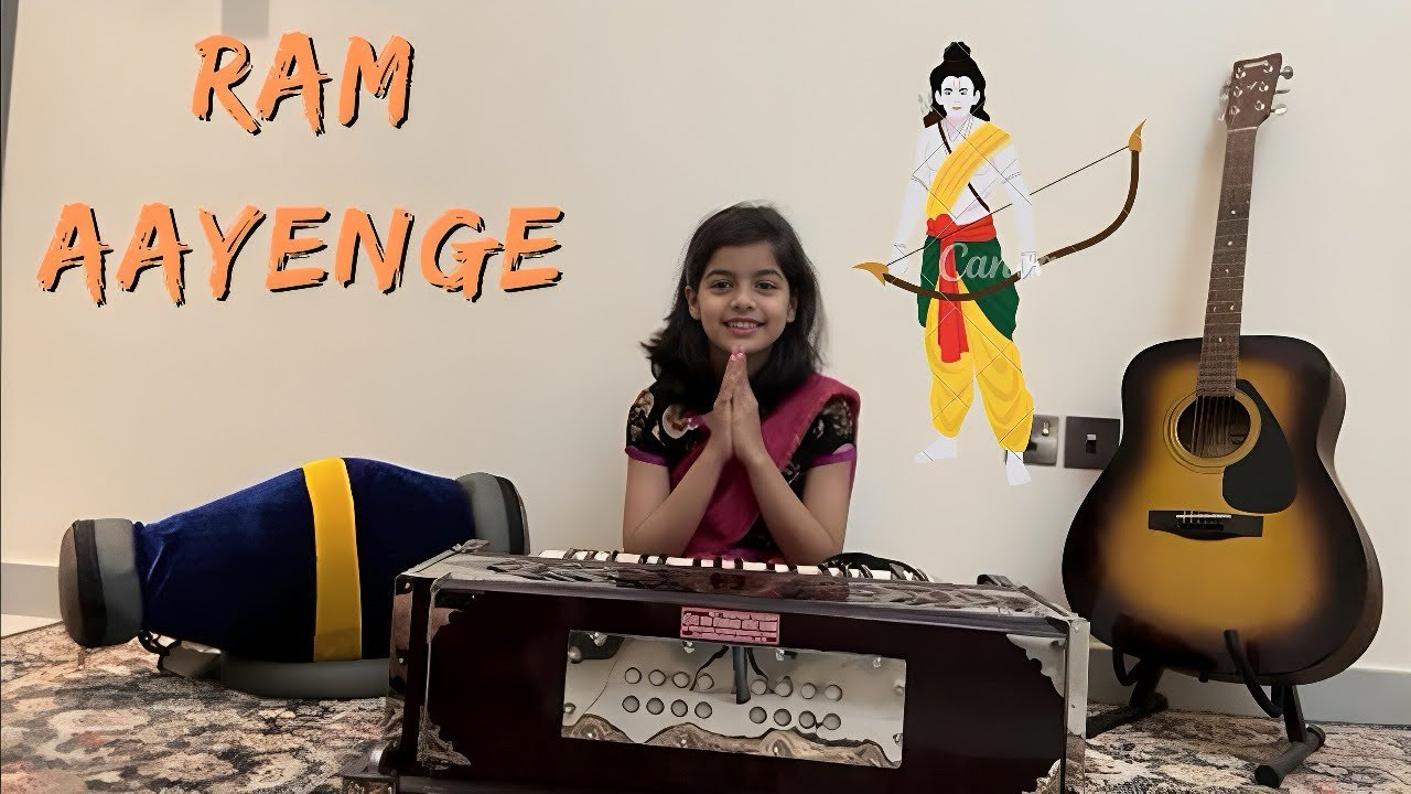 Ram Aayenge | Hladini Ahuja | Jai Shree Ram - YouTube