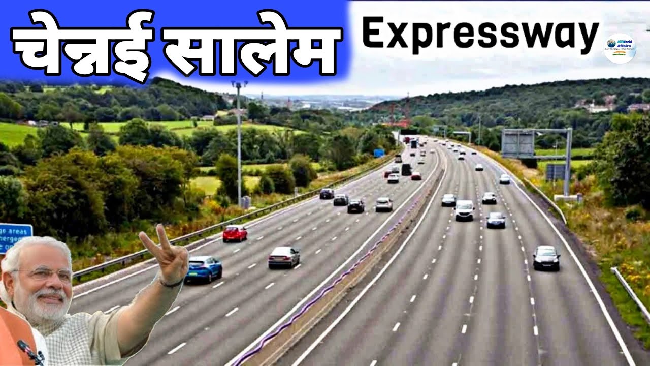 Chennai Salem Expressway Update | Land Aquisition | Route Map | ₹10,000 ...