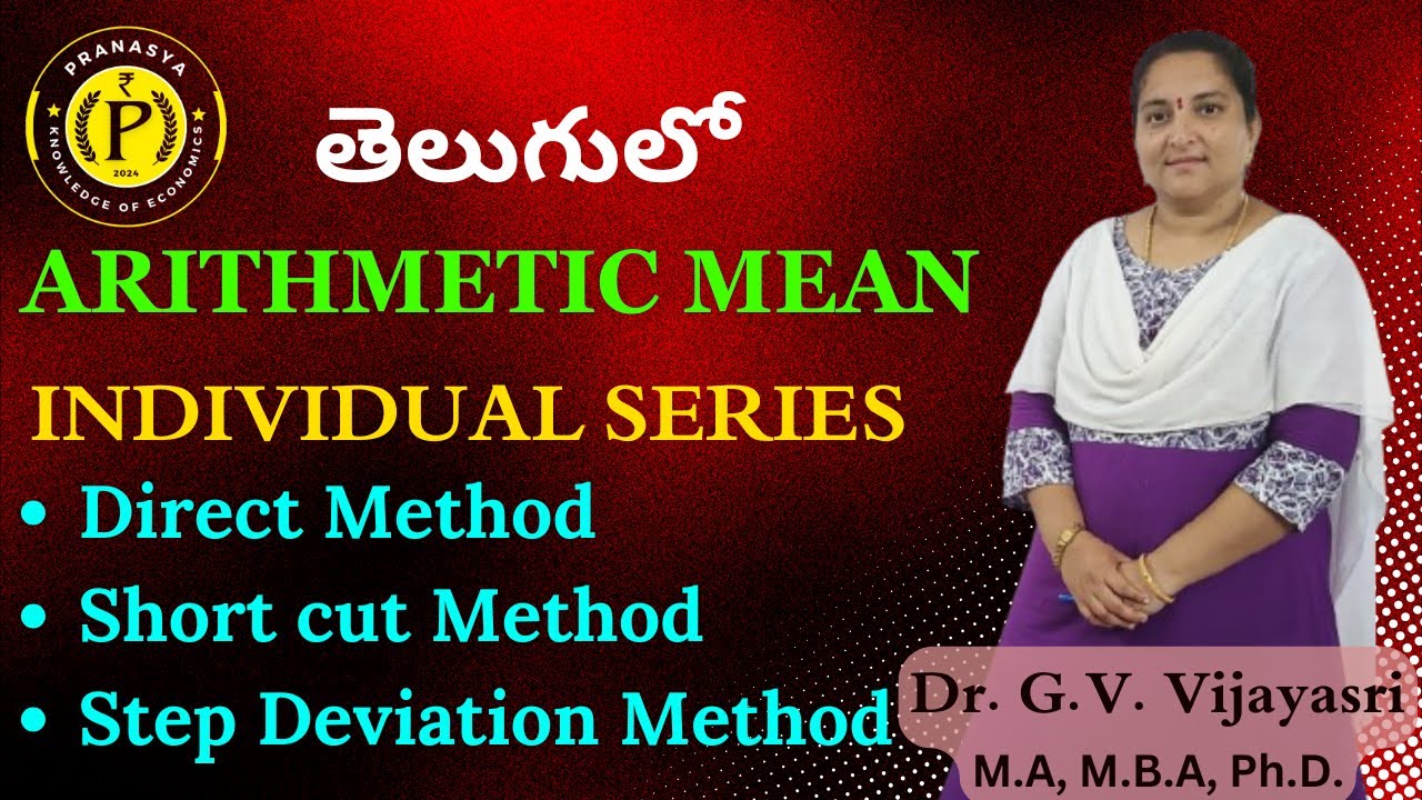 Arithmetic Mean - Individual Series - YouTube