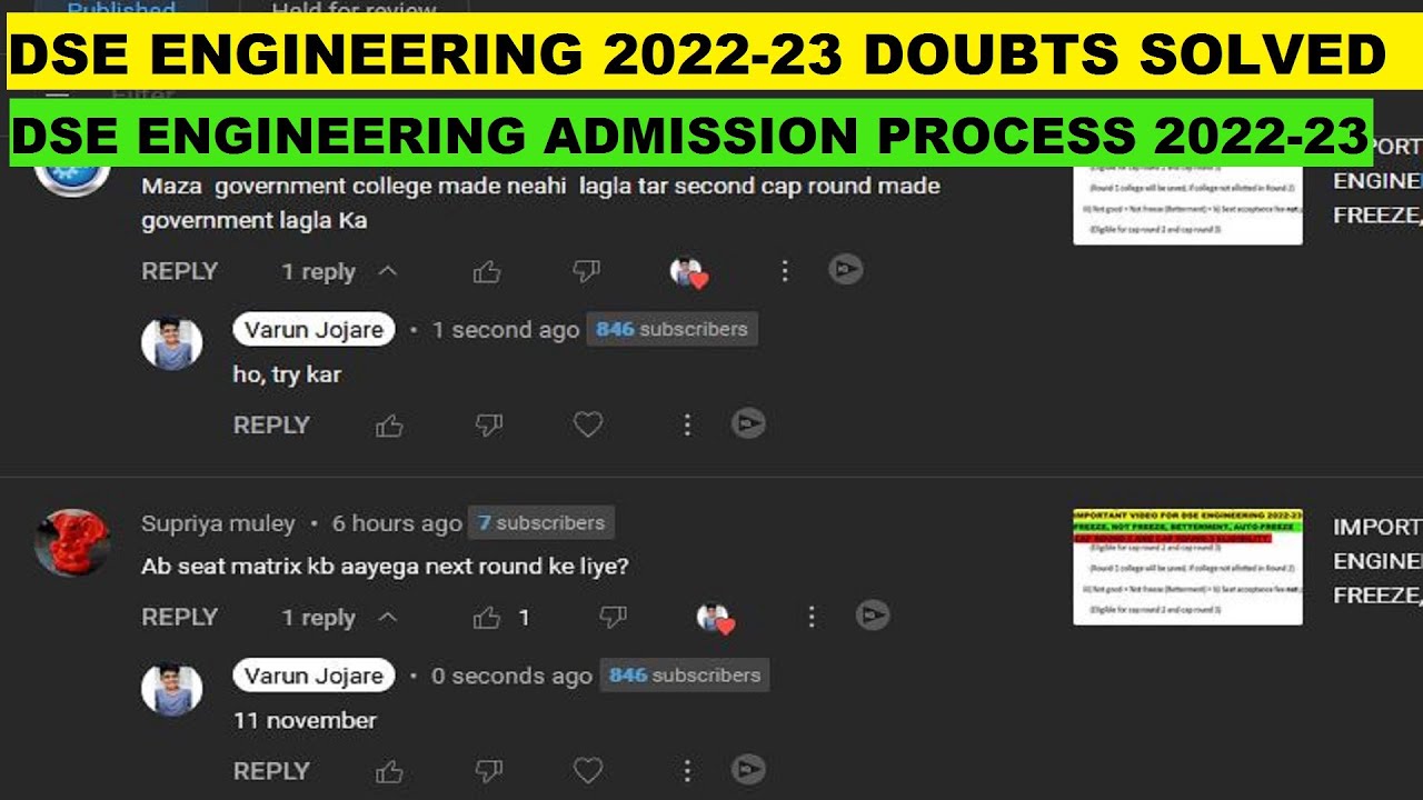 DSE ENGINEERING ADMISSION 2022-23 DOUBTS SOLVED - YouTube