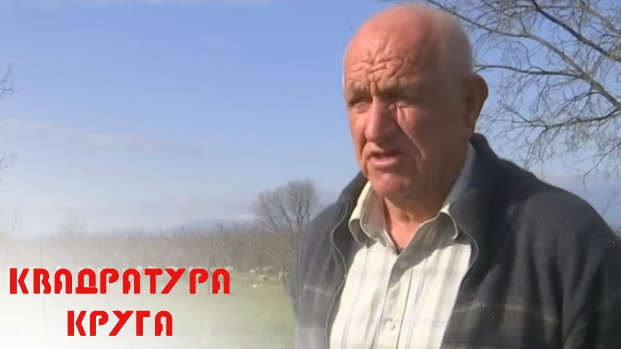 Kvadratura kruga 18.4.2026. - YouTube
