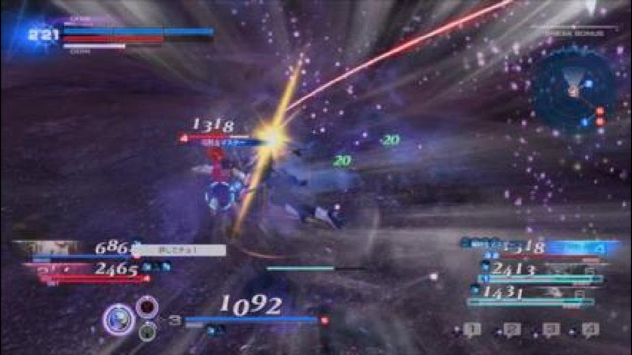 「DFFNT」ロック - YouTube