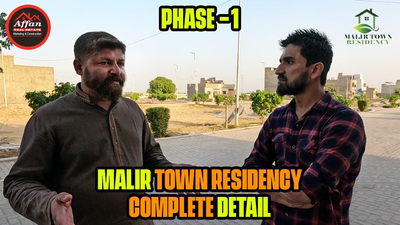 Malir Town Residency | Phase 1 | GFS Builders & Developers | Memon Goth | Karachi - YouTube