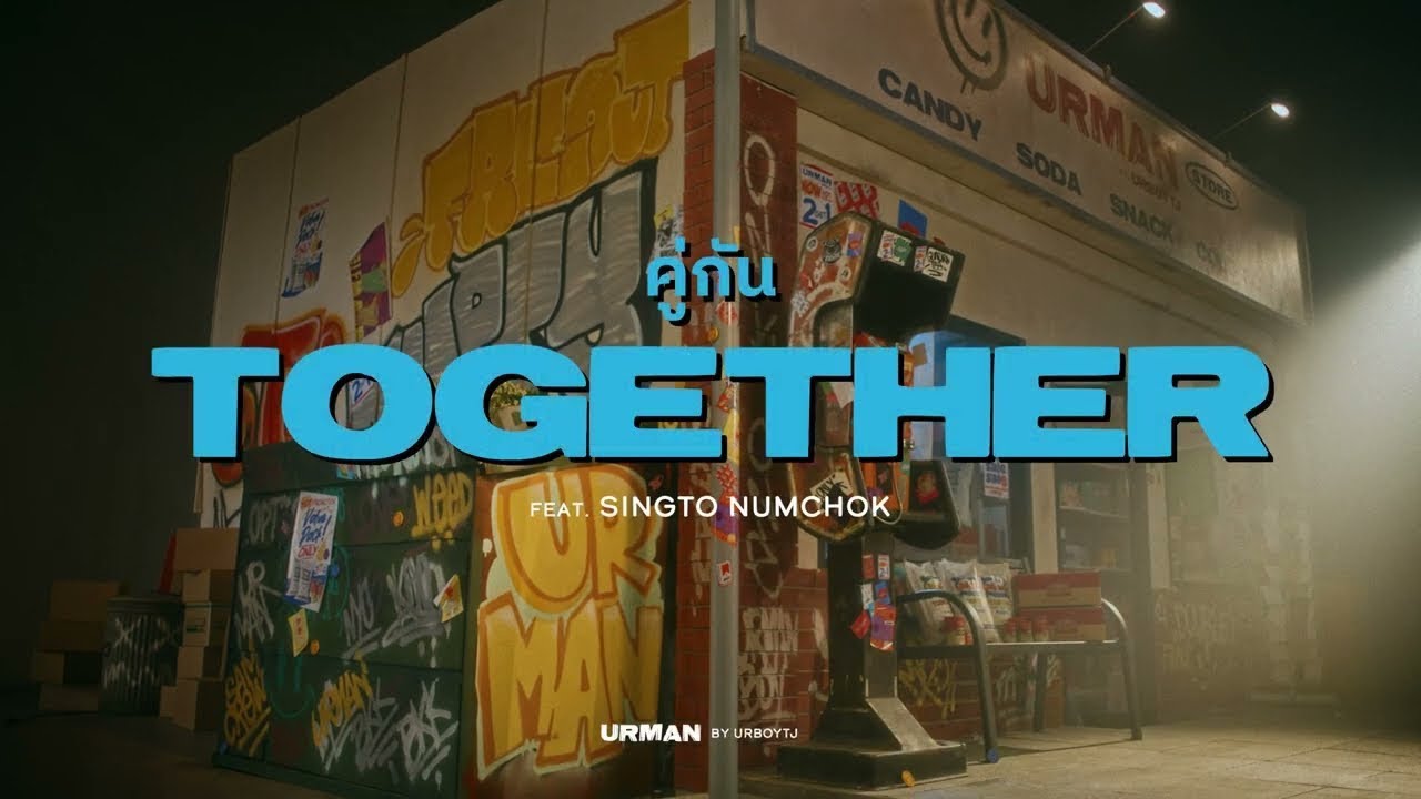 URBOYTJ - คู่กัน (TOGETHER) Ft. SINGTO NUMCHOK - OFFICIAL VISUALIZER ...