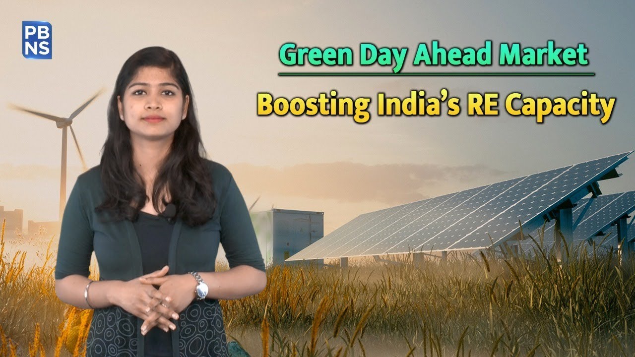 Green-Day-Ahead-Market(GDAM): All you need to know - YouTube