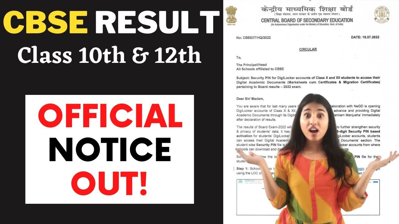 CBSE Circular, CBSE Result Official Notice Released! - YouTube