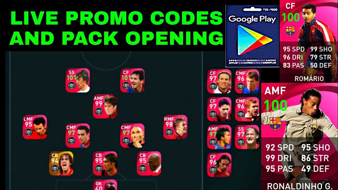 LIVE CODES AND RONALDINHO PACK OPENING| MAINTENANCE EXTEND AND REWARDS ...