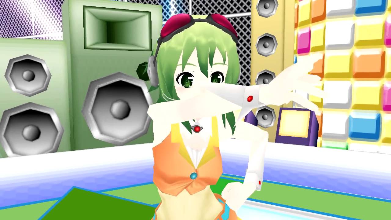 samfree feat. Megpoid / GUMI - "Megu Megu ★ Fire Endless Night" (short ...