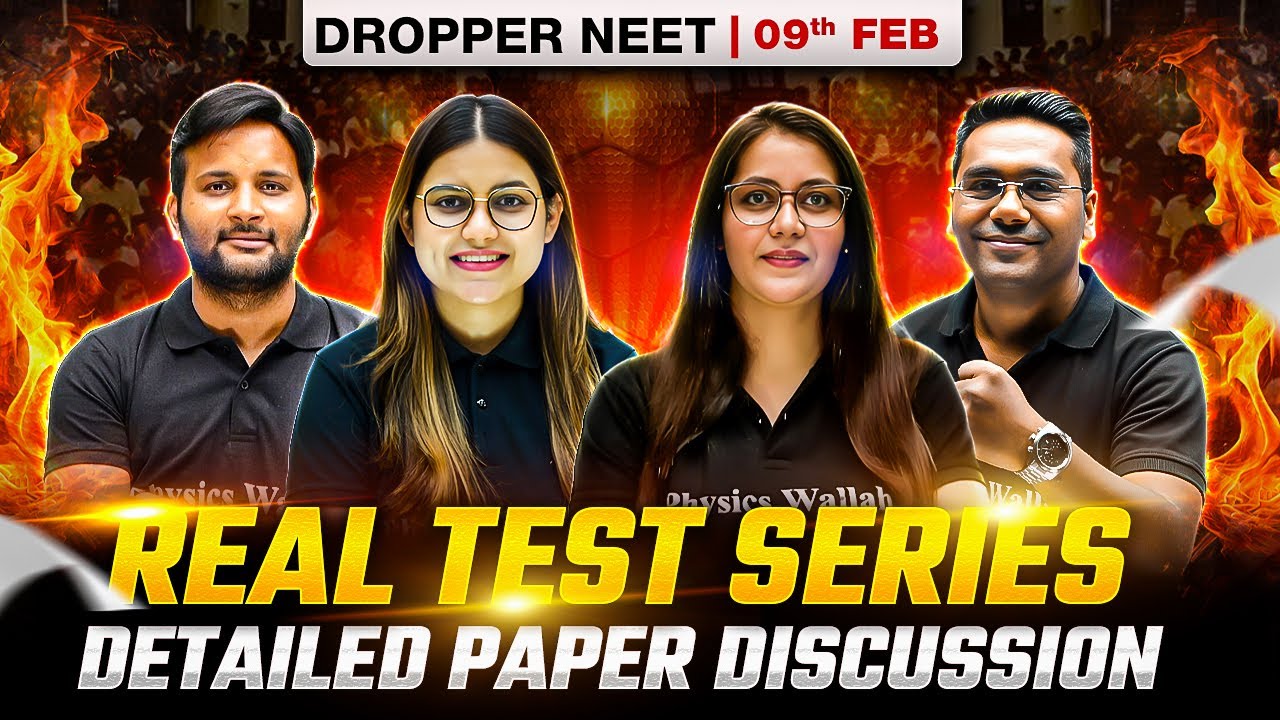 Real Test Series (NRTS) 07 - Detailed Paper Discussion and Analysis ...