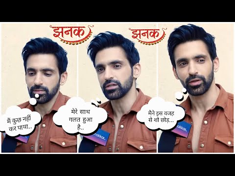 Jhanak Serial Fame Arjit Taneja Why Quit This Show | Reason ? | Full Details | Latest Update 