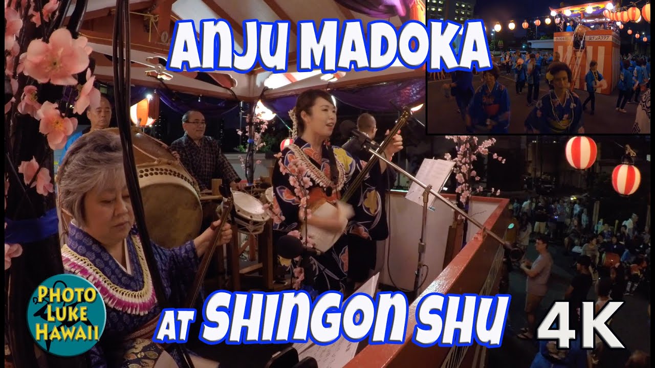 Anju Madoka at Shingon Shu Hawaii Bon Dance - YouTube