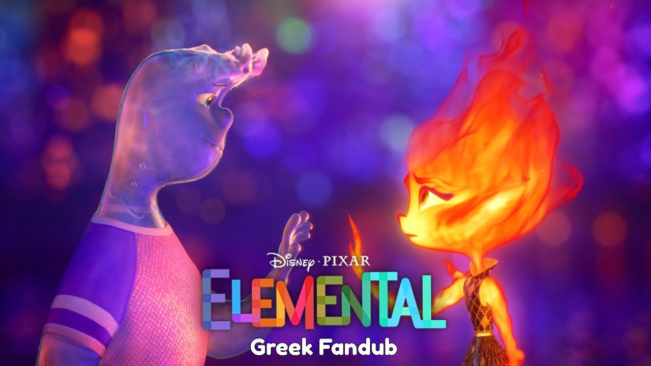 Elemental - Ember and Wade touch (Greek Fandub) - YouTube