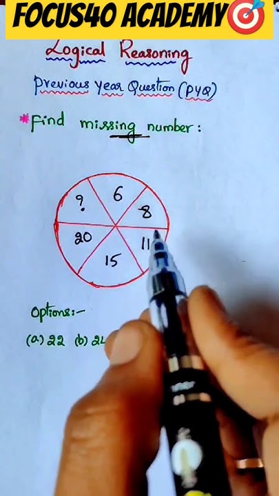 Reasoning PYQ-5 || Missing Number || Competitive Exams || Bank | SSC | RRB | ICET | MAT ...
