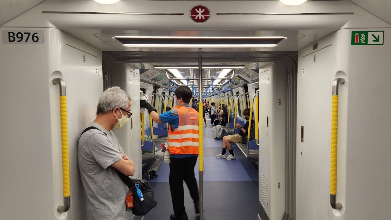 〔三缺一 * Long Con 3〕觀塘線 Q-Train A751/A752 沿觀塘線下行全程 - YouTube