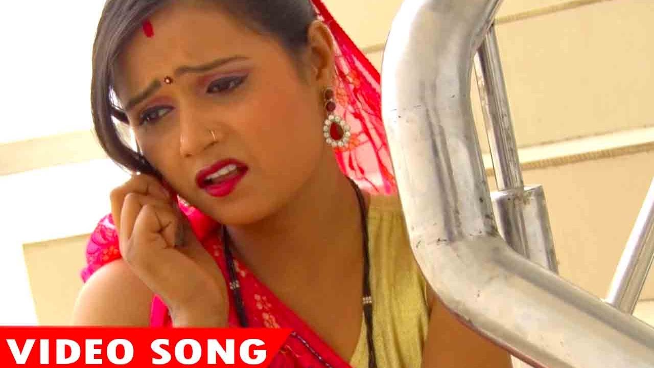 याद बहुते अवेलs - Devanand Dev - Ketna Rupiya Tu - Dil Fida Ba Tohra ...