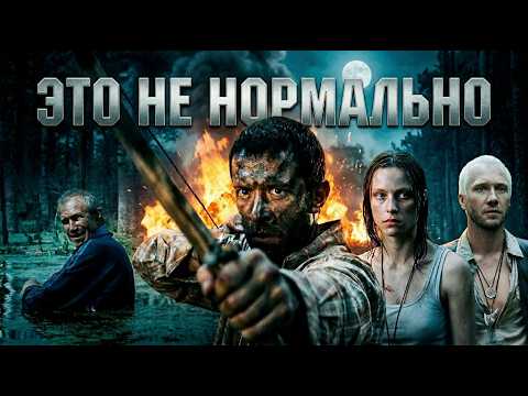 [СВЕЖИЙОБЗОР] \