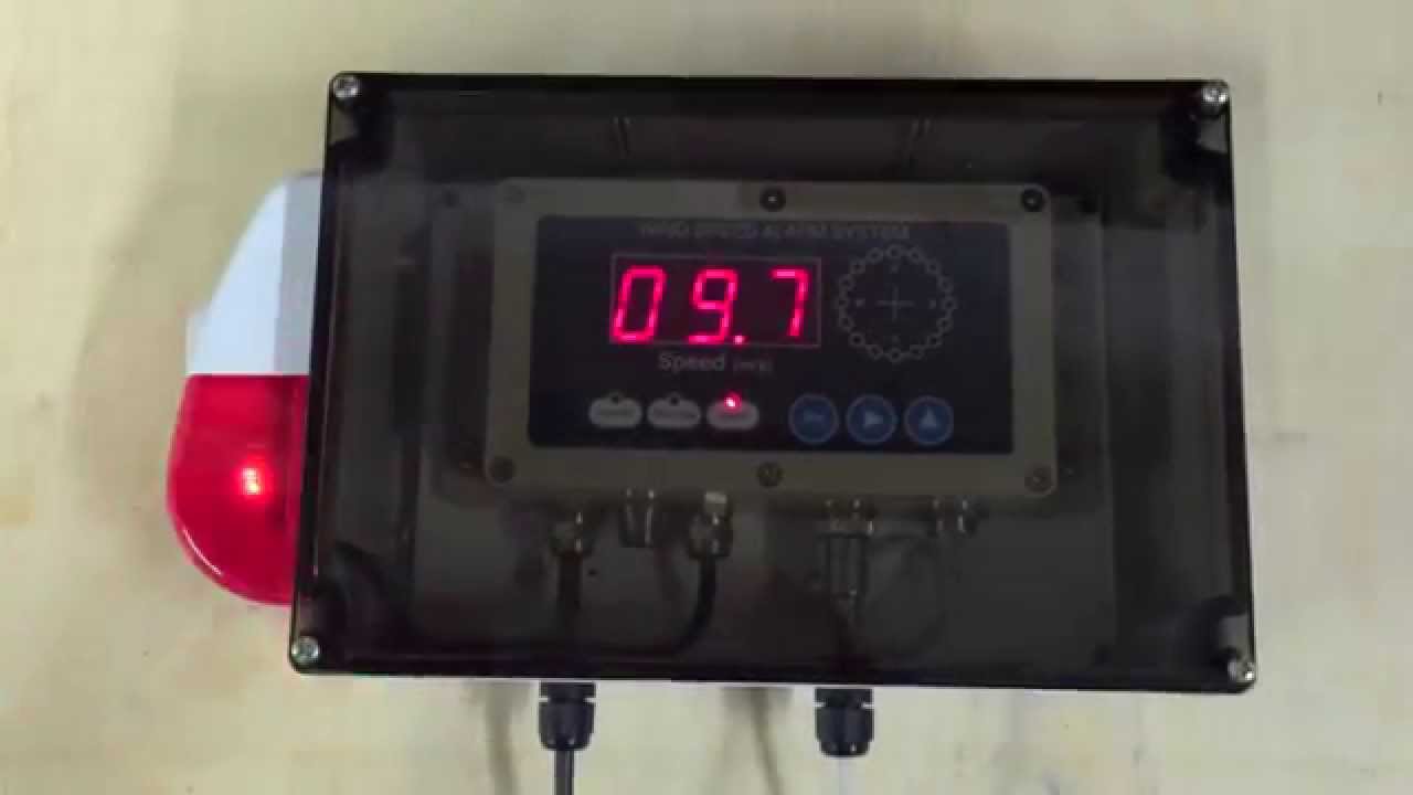 Wind Speed Alarm System Lab Test - YouTube