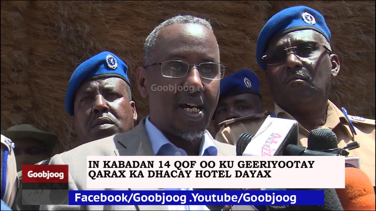 QARAXA HOTEL DAYAX CALI AADAN MUUMIN GOOBJOOG TV - YouTube