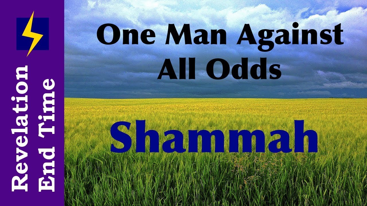 Bible Stories: David's Mighty Men, The Story of Shammah - YouTube