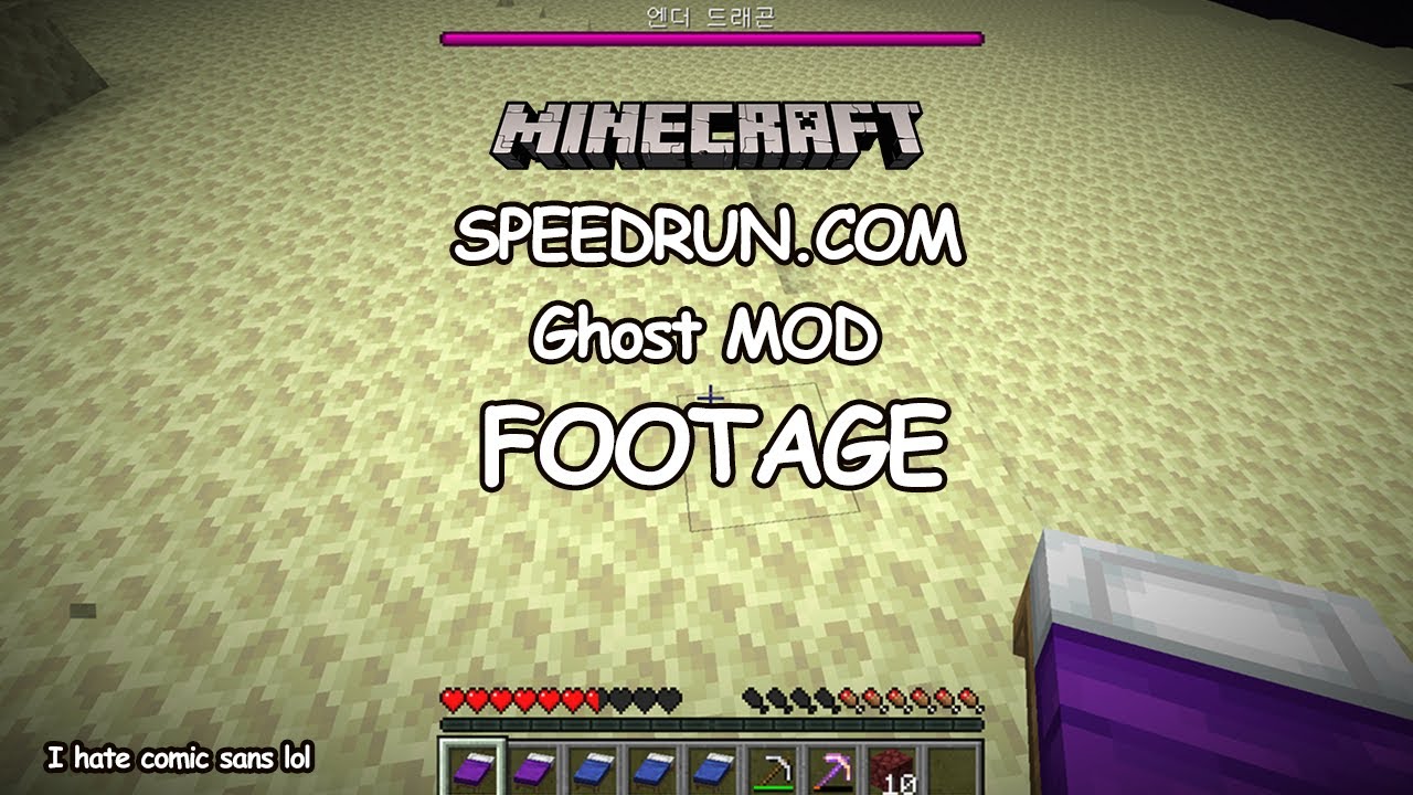Minecraft Speedrun GhostRunner Mod Footage - YouTube
