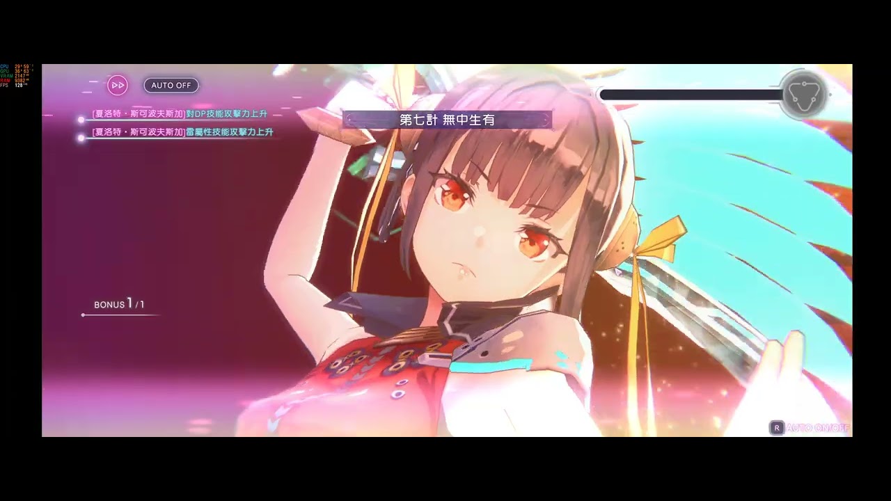 #New【緋染天空】鐘樓Hell模式 - 60F（吹雪） - 雷waki - 2T ＃【heaven burns red】【ヘブバン】 - YouTube