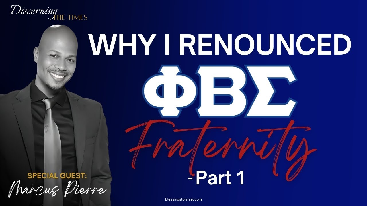 Why I Renounced Phi Beta Sigma Fraternity - Part 1 - YouTube