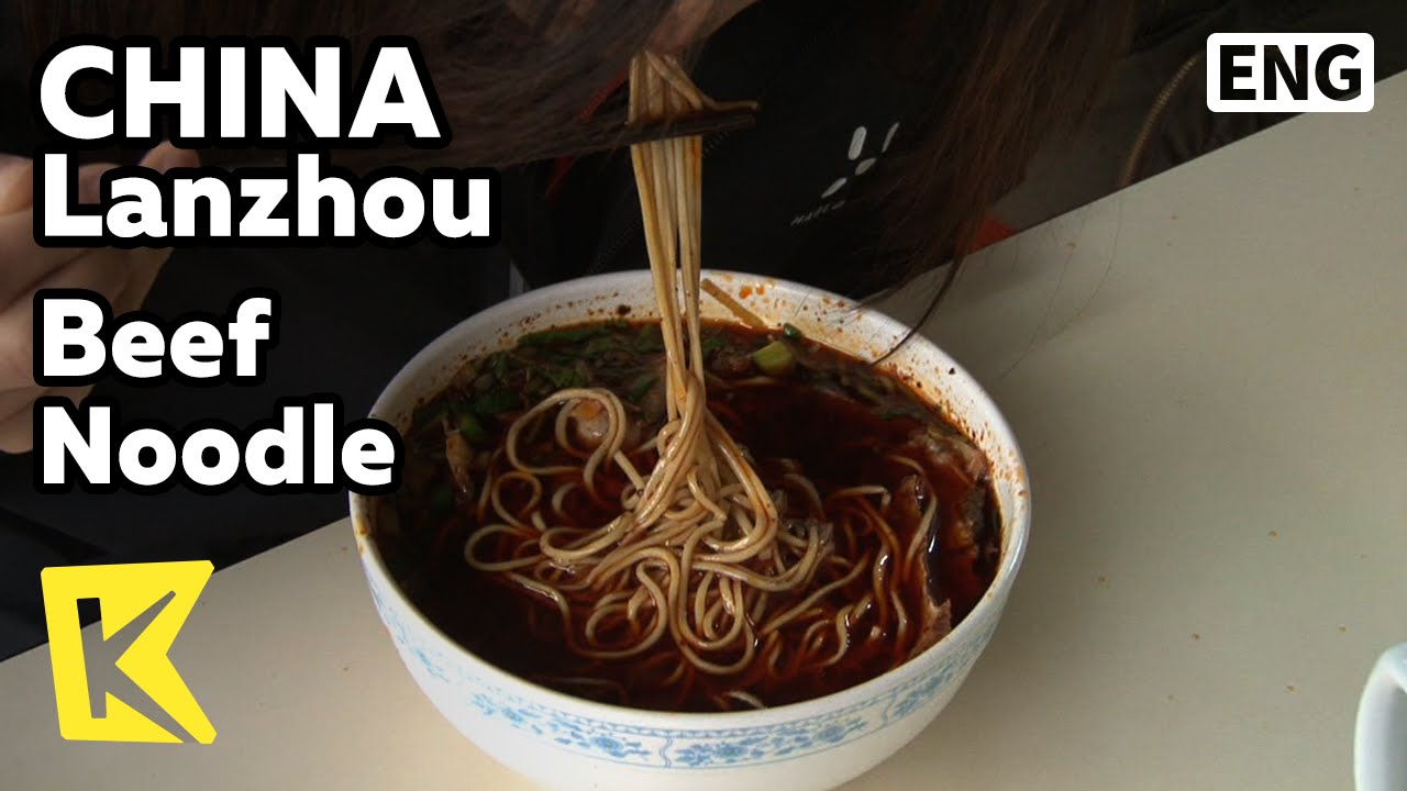 【K】China Travel-Lanzhou [중국여행-란저우]회족많은 매콤 우육면/Beef Noodle of Hui Tribe ...