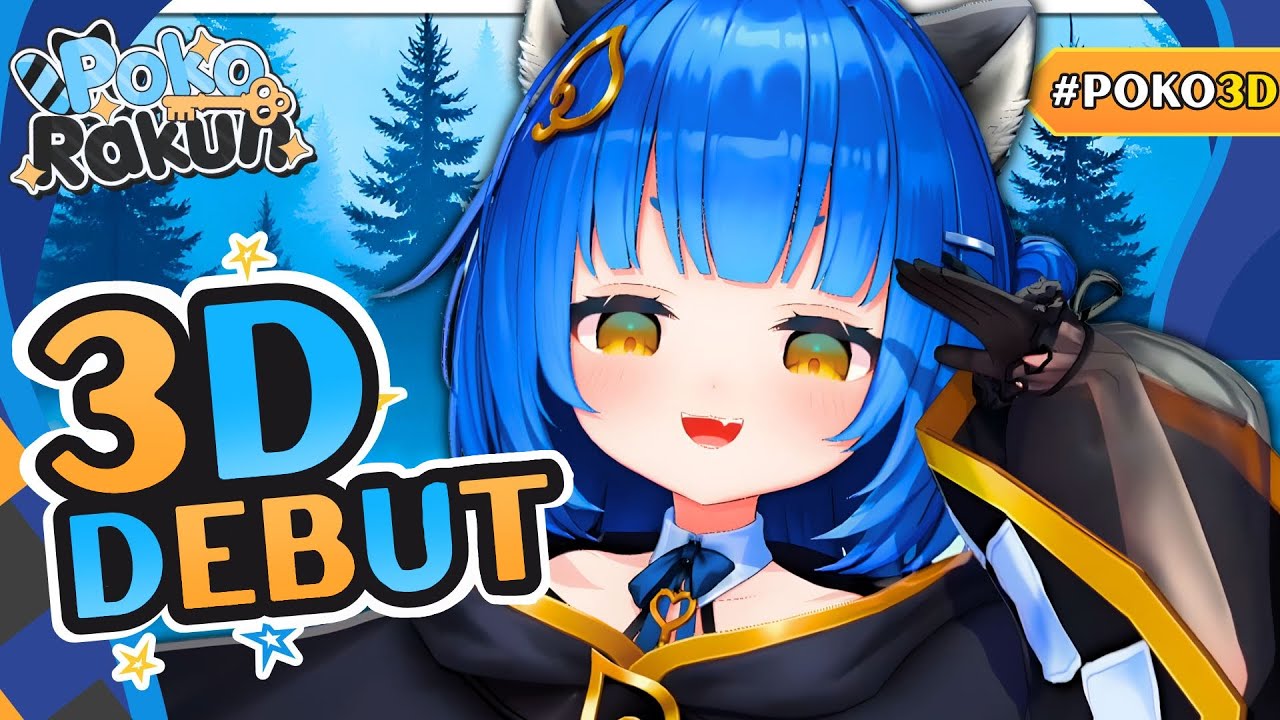 【3D DEBUT】woah technology! 【Poko Rakun】#poko3D - YouTube