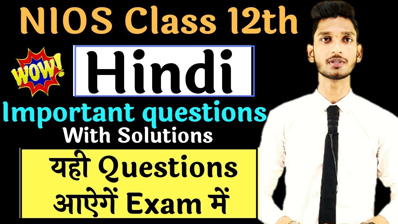 NIOS CLASS 12th Hindi Most Important Questions With Answers Grammar nios-class-12th-hindi-most-important-questions-with-answers-grammar