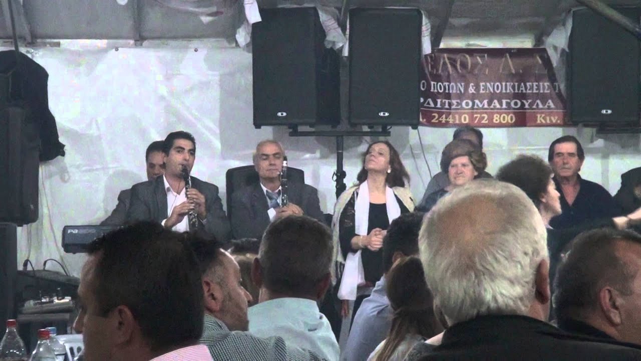 ΤΣΑΠΡΟΥΝΗΣ ΚΑΡΑΙΣΚΟΣ ΜΑΡΑΙΝΟΜΑΙ Ο ΚΑΗΜΕΝΟΣ ΤΙΘΟΡΕΑ ΦΘΙΩΤΙΔΑΣ 8-11-14 ...