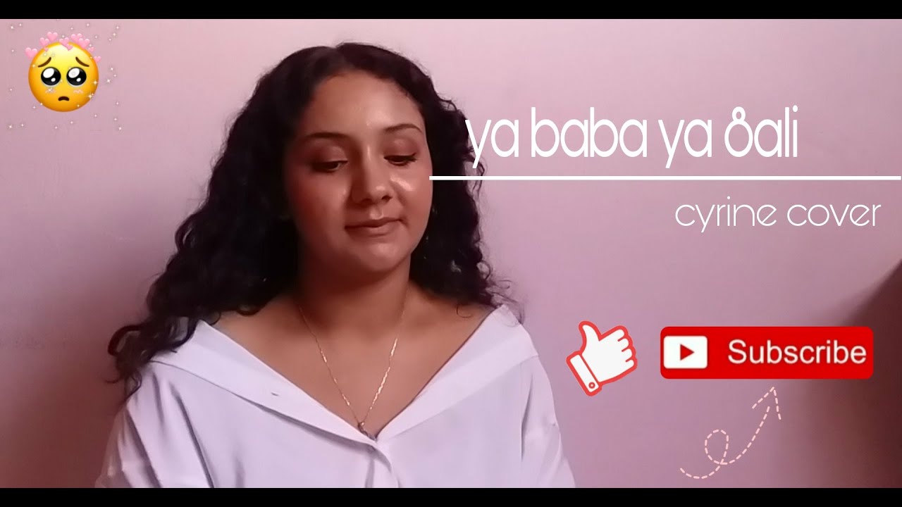 Ya baba ya 8ali|🖤 يا بابا يا غالي - YouTube