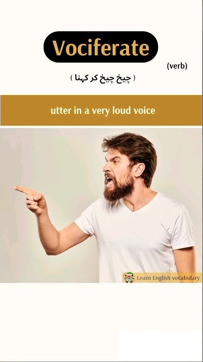 Advanced English Vocabulary |Vociferate #advancedenglish #ielts #grevocab #shorts # ...