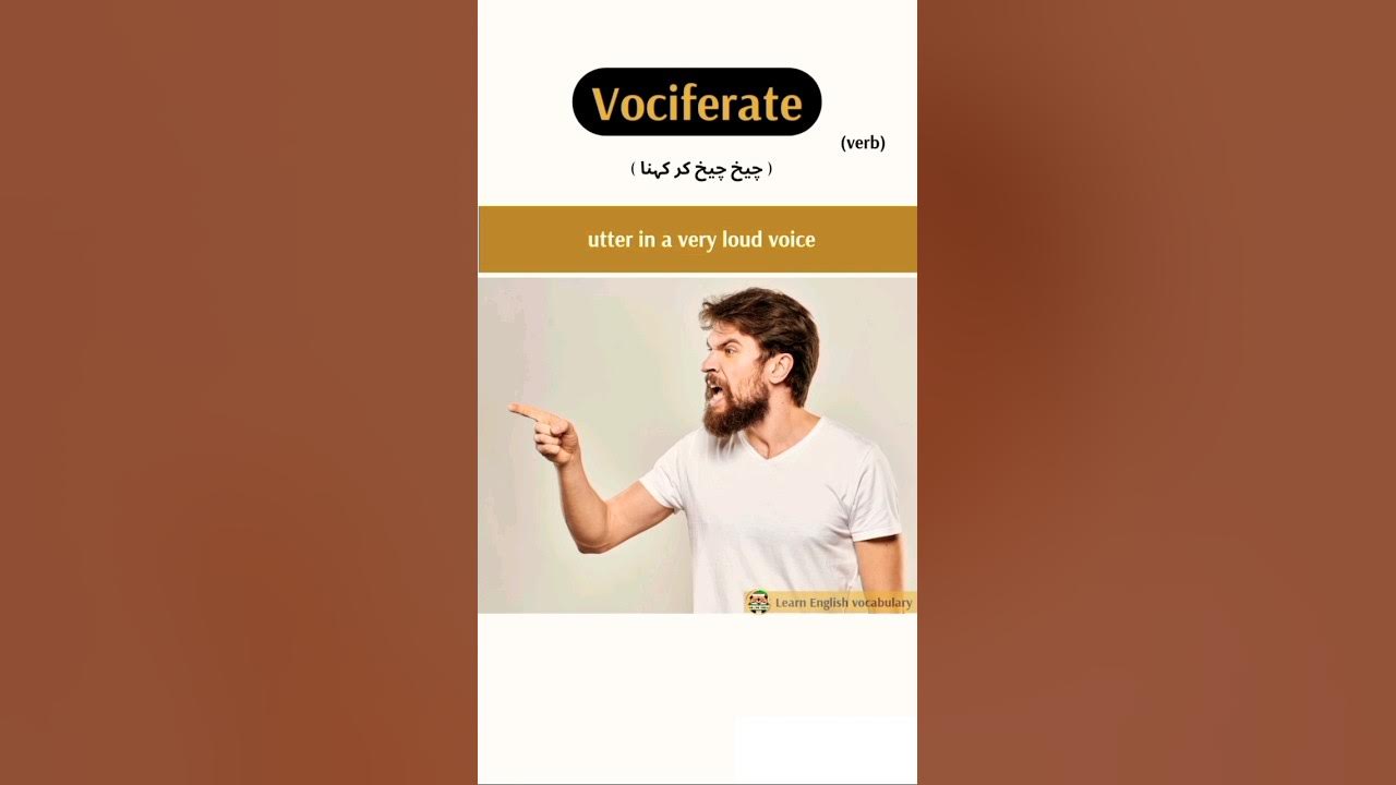 Advanced English Vocabulary |Vociferate #advancedenglish #ielts #grevocab #shorts # ...