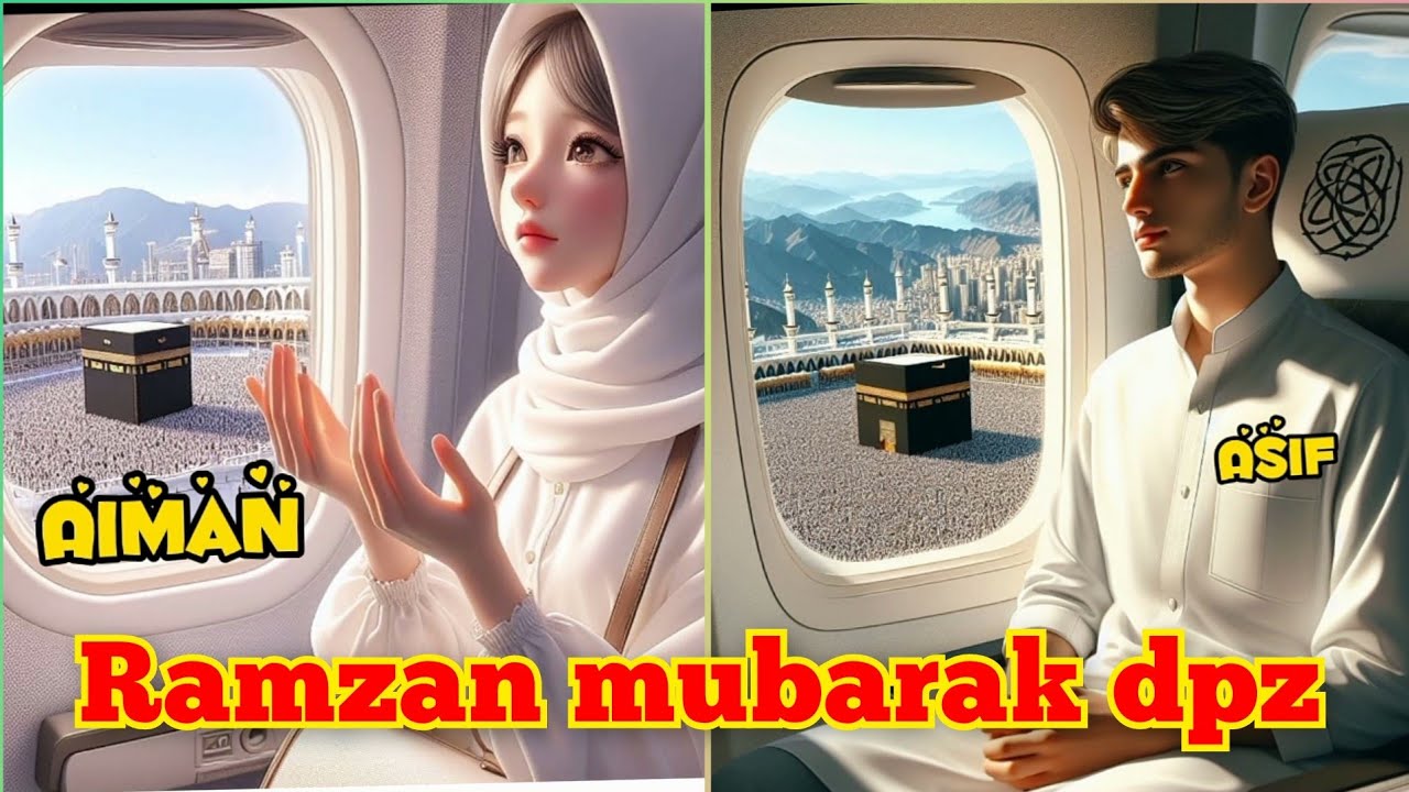 Ramzan shareef Special dpz girls and boys / Trending dp - YouTube