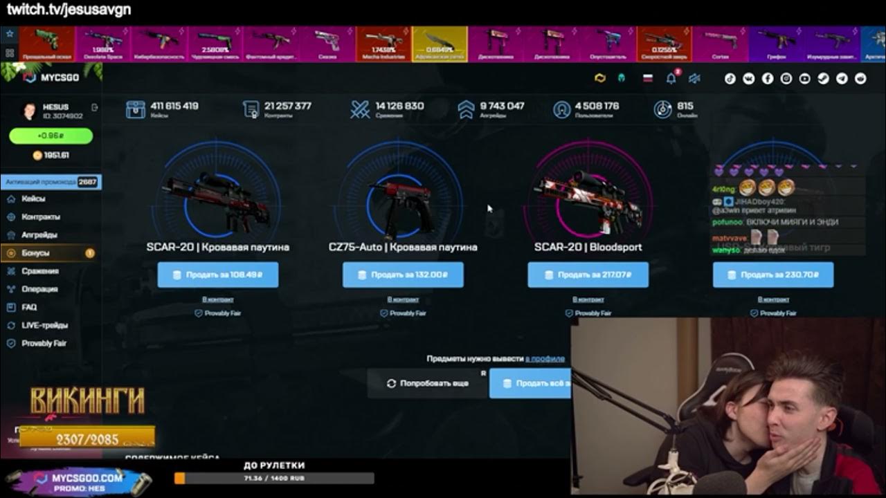 + Сeкс - YouTube
