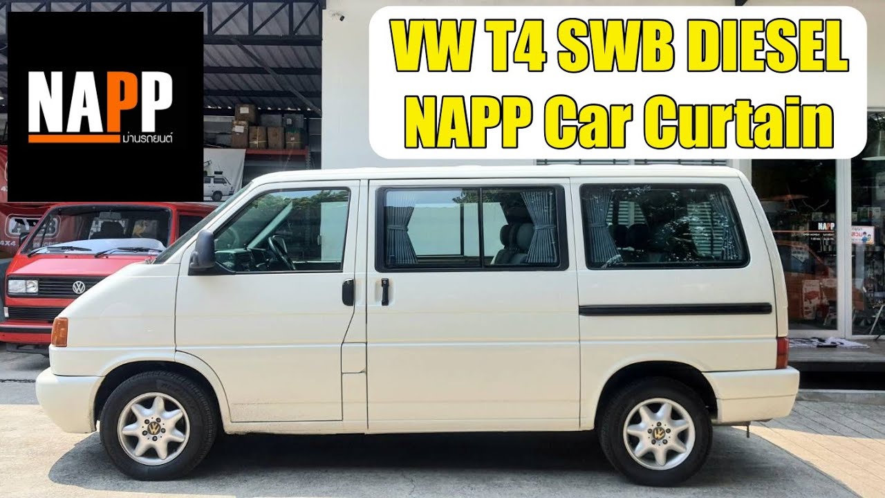 พาชม VW T4 SWB Diesel มาติด NAPP ม่านรถยนต์กันครับ - YouTube