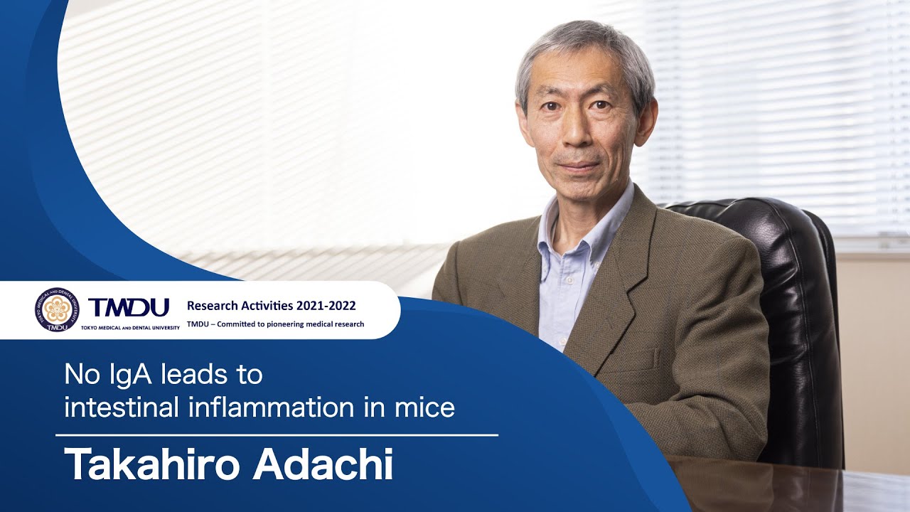 TMDU Research Activities 2021-2022 by Takahiro Adachi - YouTube