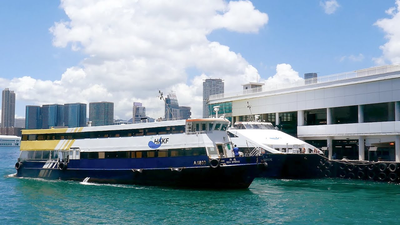 [港九小輪 HKKF]「海逸 SEA SPRING」離開中環6號碼頭(東翼). departure from Central Ferry ...