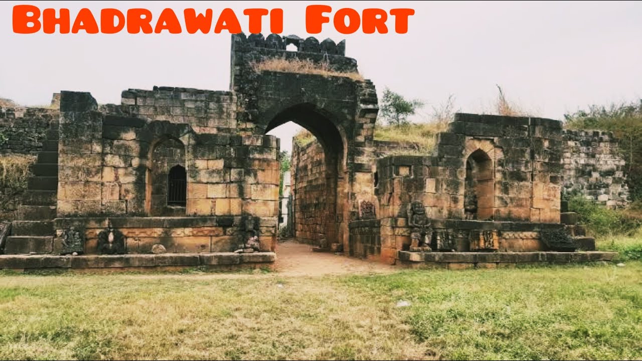 BHADRAWATI FORT l BHANDAK KA KILLA l CHANDRAPUR, MAHARASHTRA. - YouTube