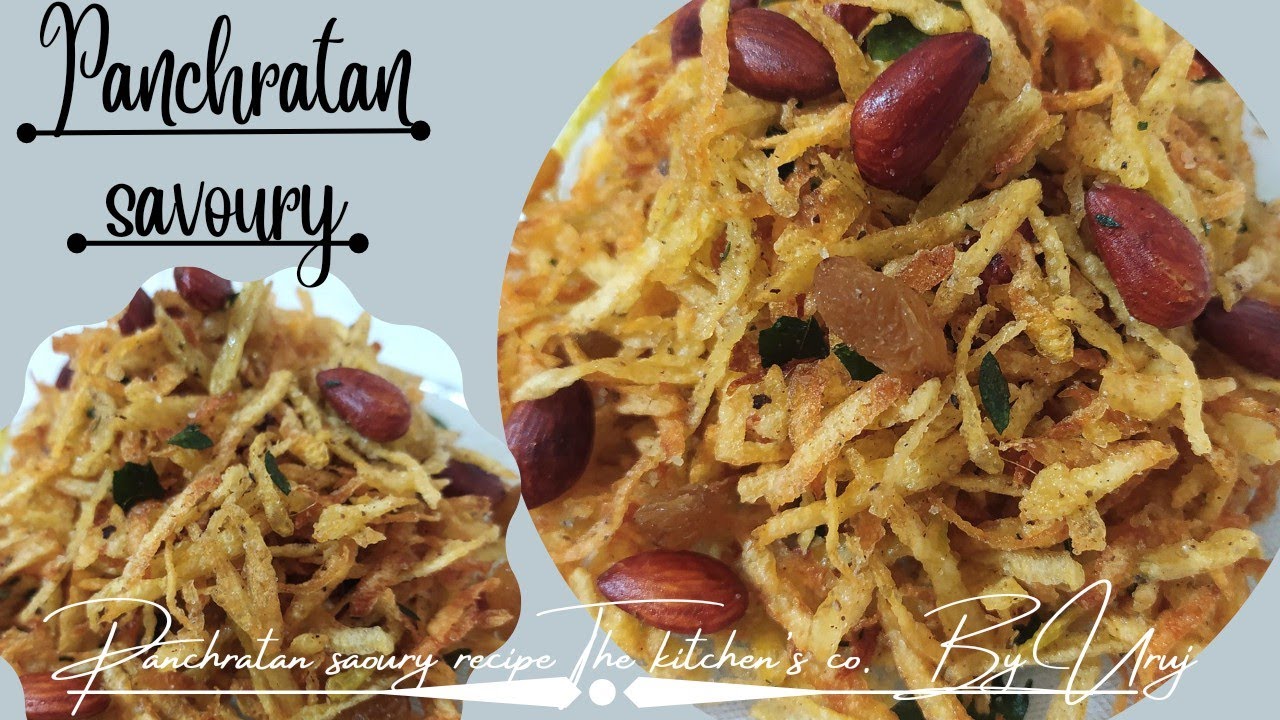 panchratan savoury||Aloo ki panchratan namkeen||आलू की नमकिन रेसिपी ...