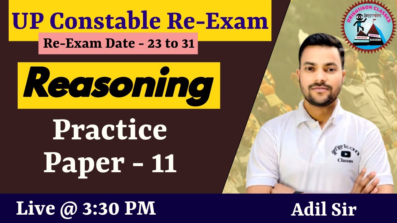 UPP || UP Constable Re-Exam || Reasoning || Practice Paper - 11 || Adil ...