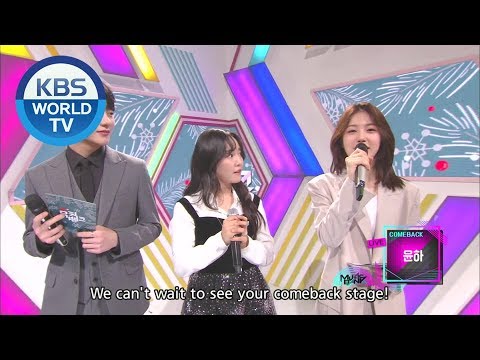 YOUNHA introduces WINTER FLOWER and Dark Cloud [Music Bank / 2020.01.17]