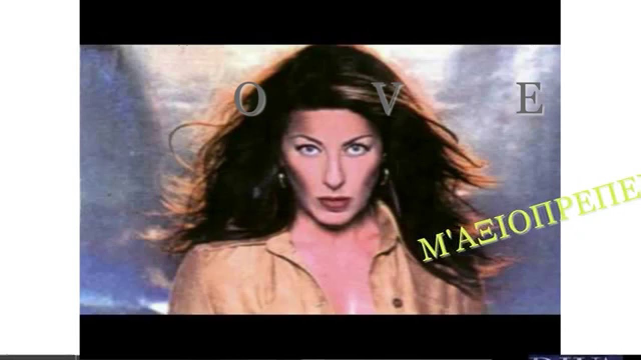 ΑΝΤΖΕΛΑ ΔΗΜΗΤΡΙΟΥ mix - YouTube
