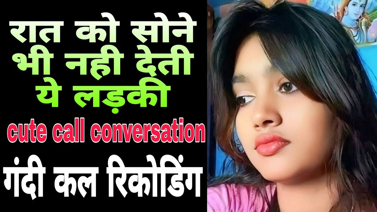 Cute call conversation - YouTube
