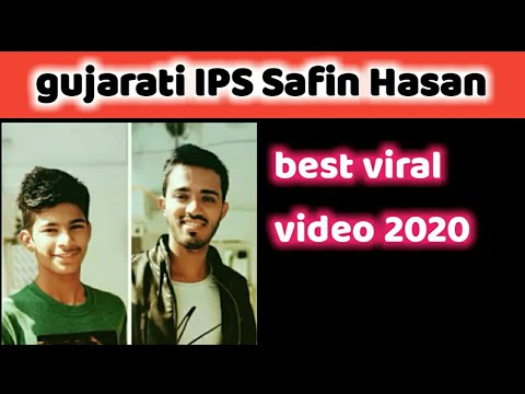 SAFIN HASSAN Youngest IPS new video 2020 - YouTube