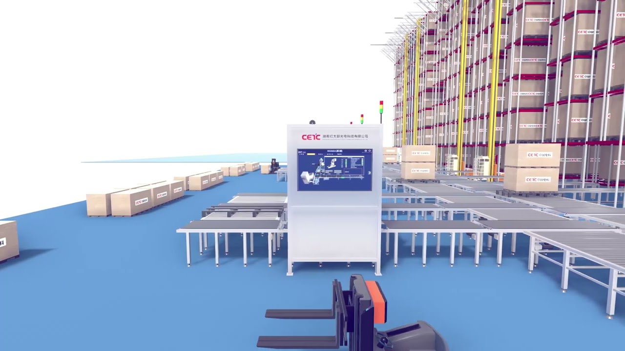 CETC Intelligent Warehousing System solution. - YouTube
