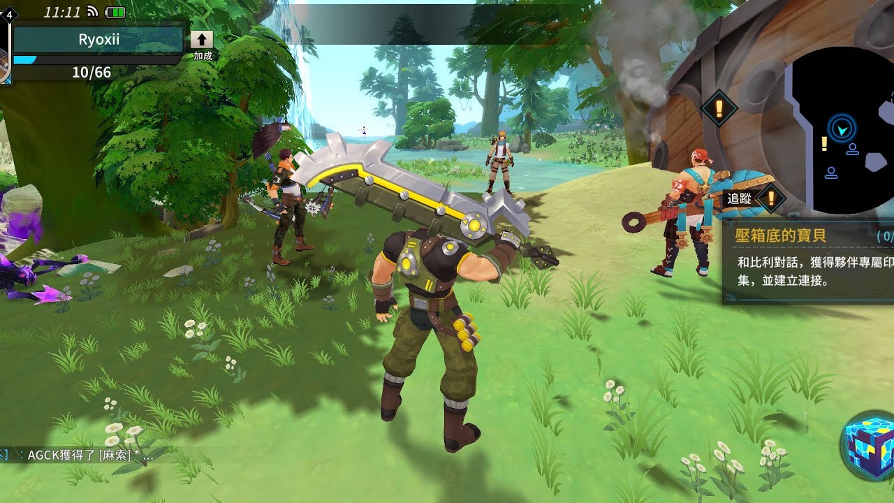 GYEE - Android Action RPG Gameplay - YouTube